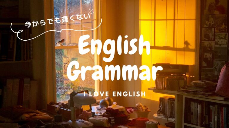 英語で噂や報告を表現する方法: 'It is said that' の活用法｜いちあるブログ